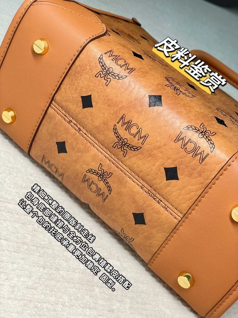 Legit MCM Shopping Bags
