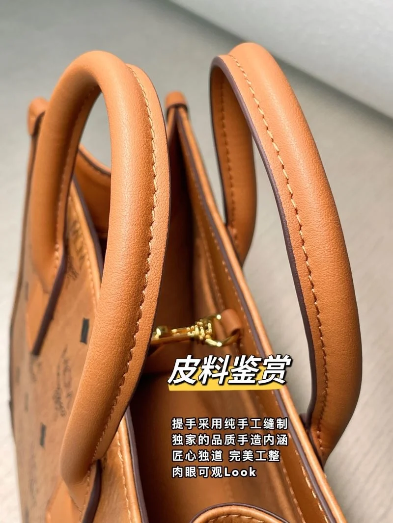 Legit MCM Shopping Bags