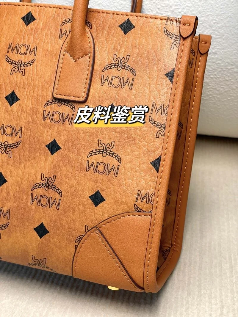 Legit MCM Shopping Bags