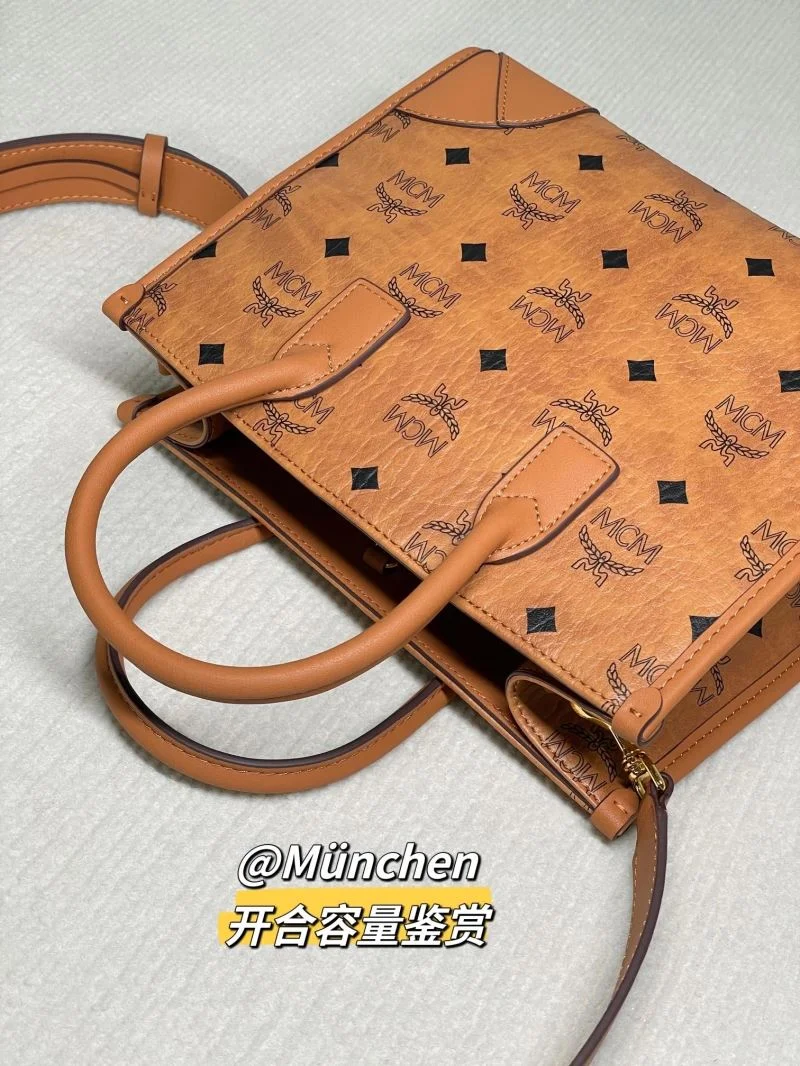 Legit MCM Shopping Bags