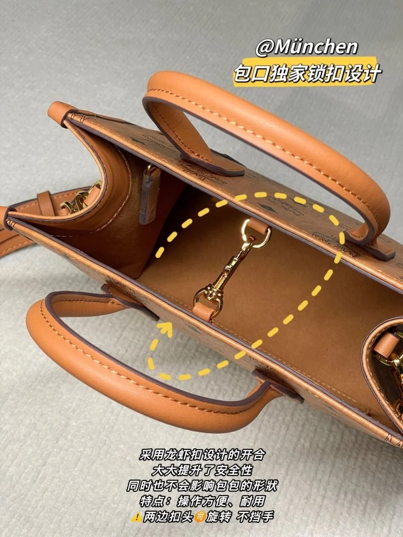 Legit MCM Shopping Bags