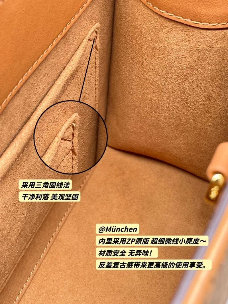 Legit MCM Shopping Bags