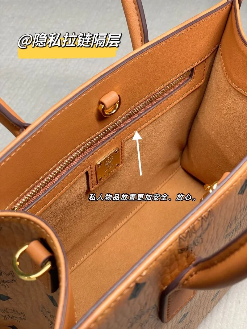 Legit MCM Shopping Bags