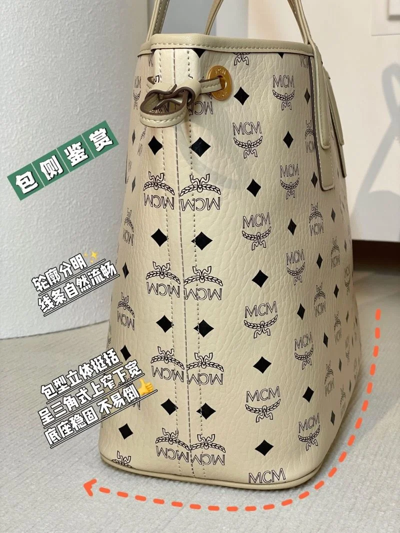 Factory-made MCM Shopping Bags