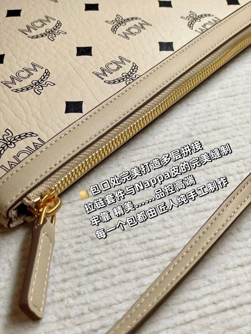 Factory-made MCM Shopping Bags