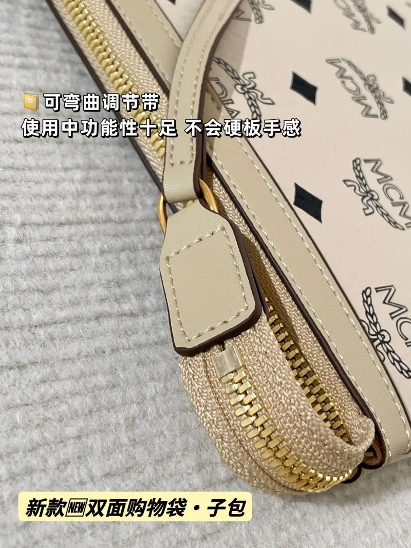 Factory-made MCM Shopping Bags