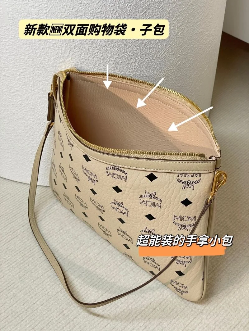 Factory-made MCM Shopping Bags