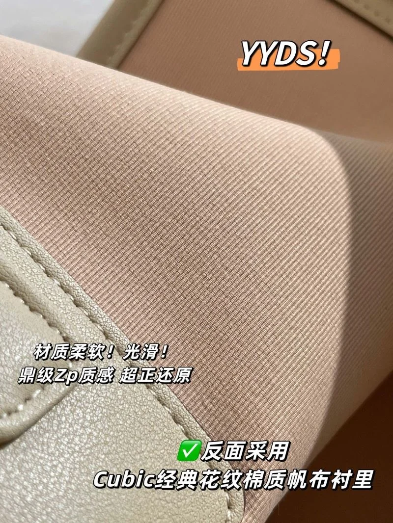 Factory-made MCM Shopping Bags