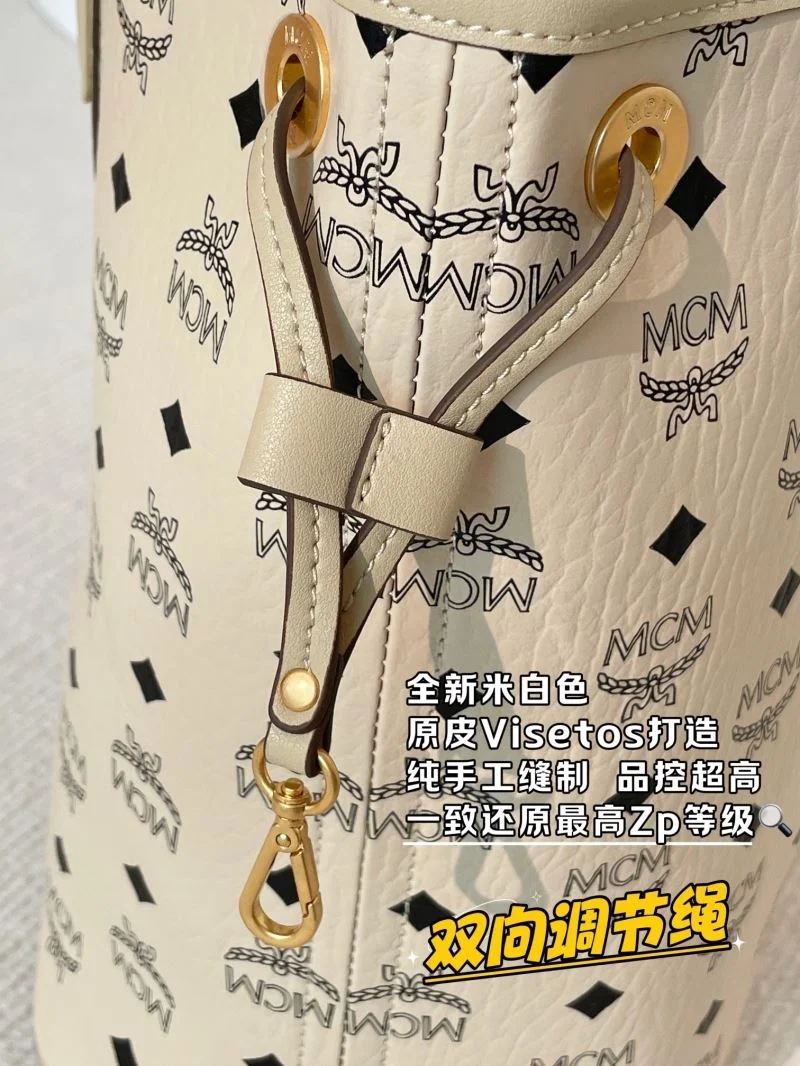 Factory-made MCM Shopping Bags