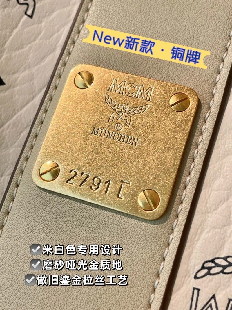 Factory-made MCM Shopping Bags