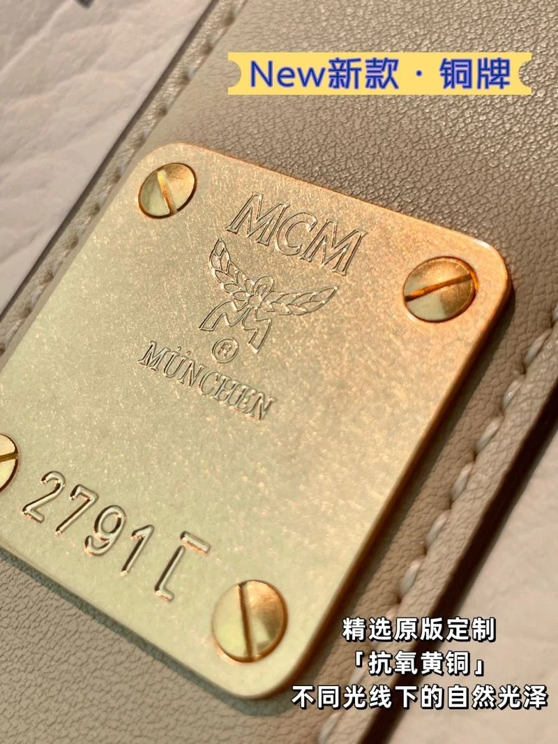Factory-made MCM Shopping Bags