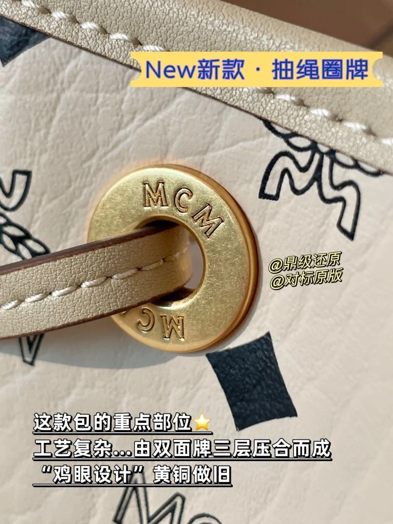 Factory-made MCM Shopping Bags