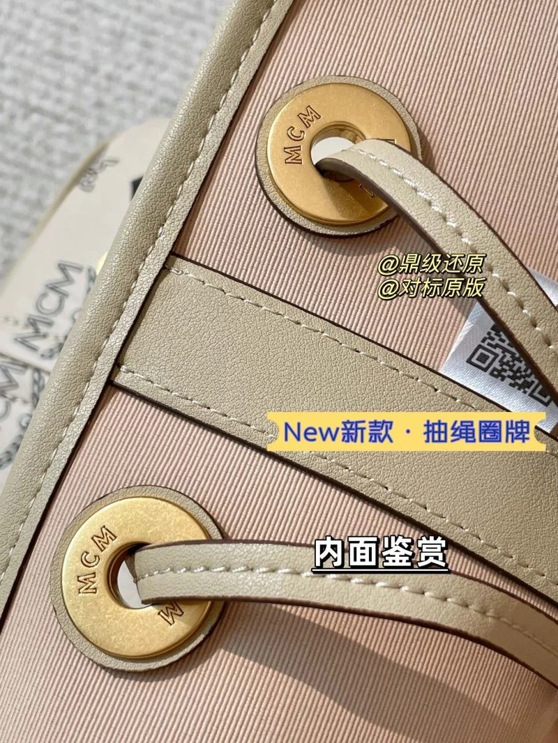 Factory-made MCM Shopping Bags