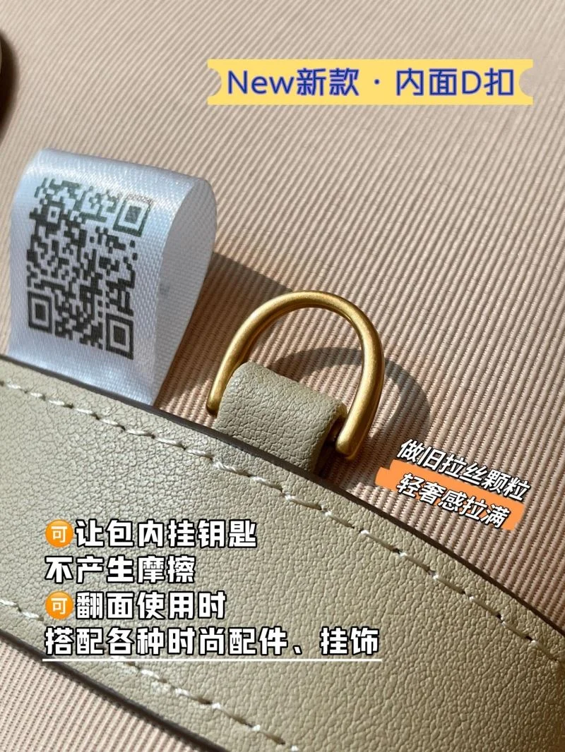 Factory-made MCM Shopping Bags