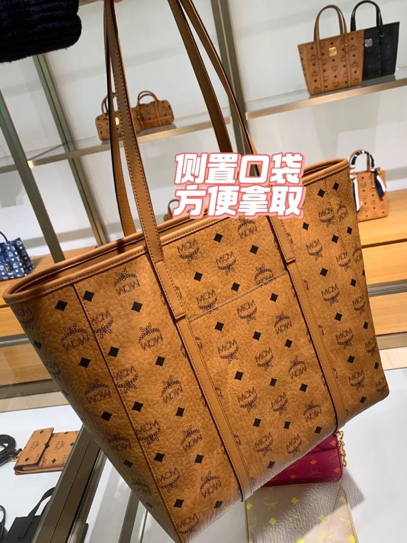 Discounted MCM Shopping Bags