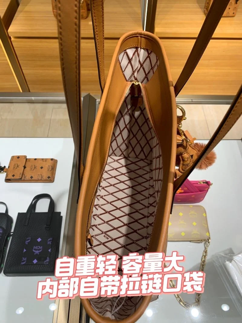 Discounted MCM Shopping Bags