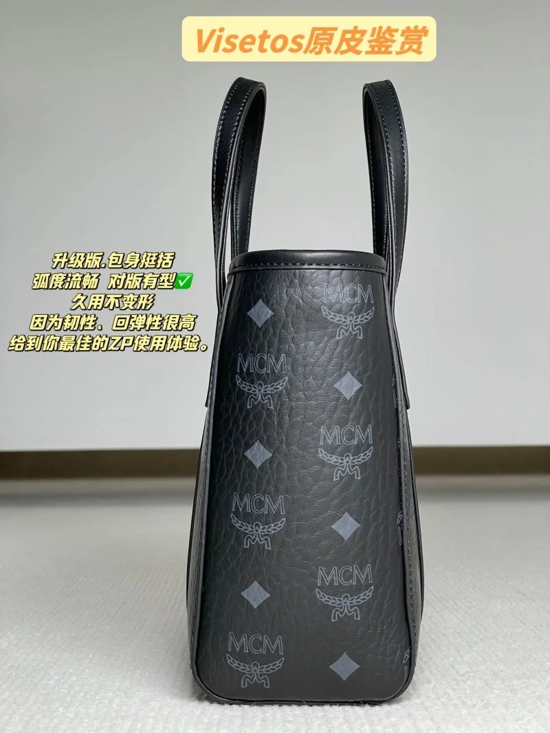 Legit MCM Shopping Bags