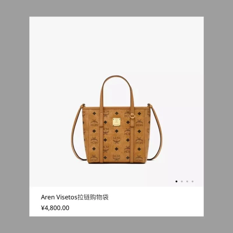 Bargain MCM Shopping Bags