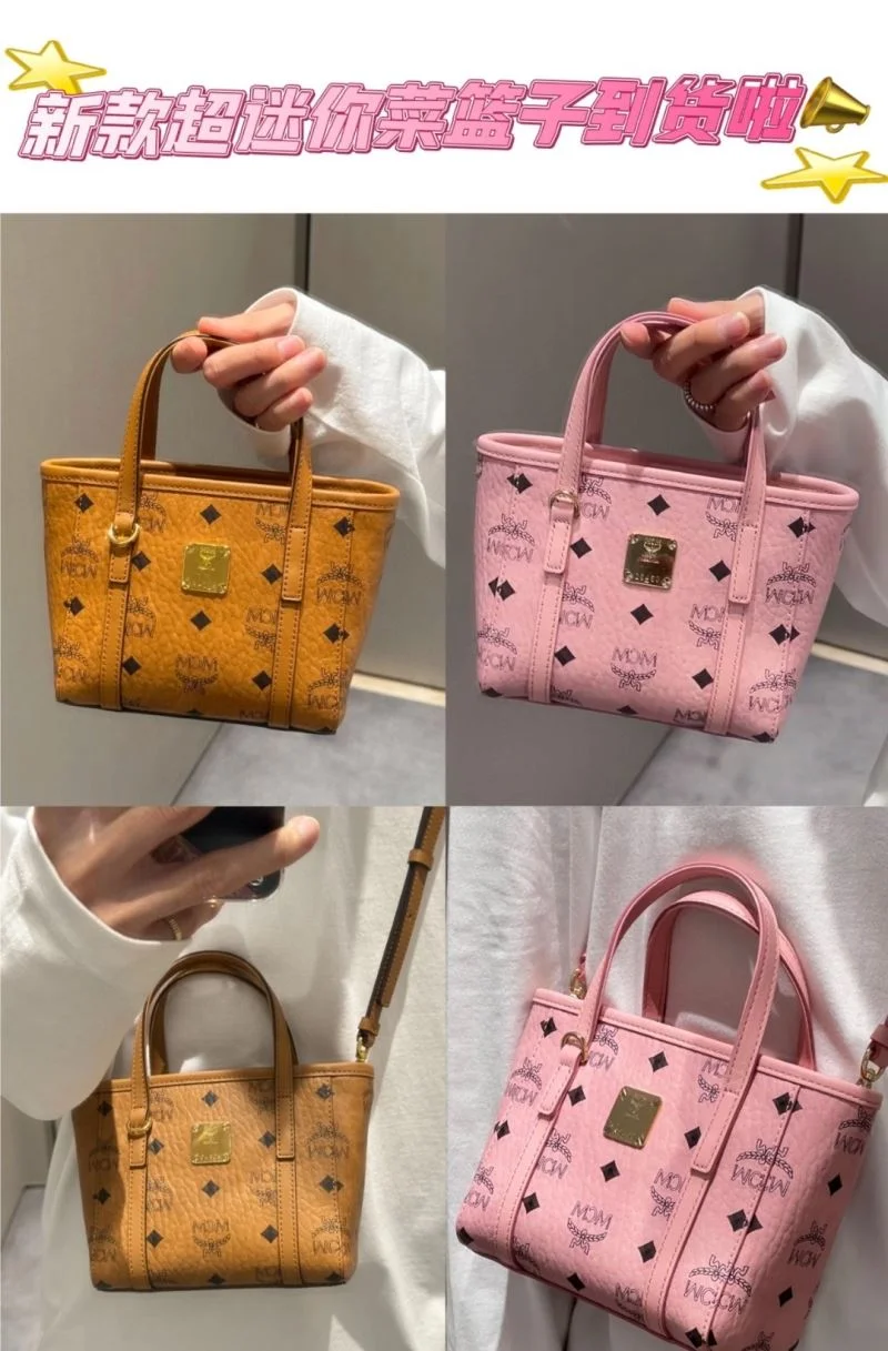 Genuine MCM Shopping Bags