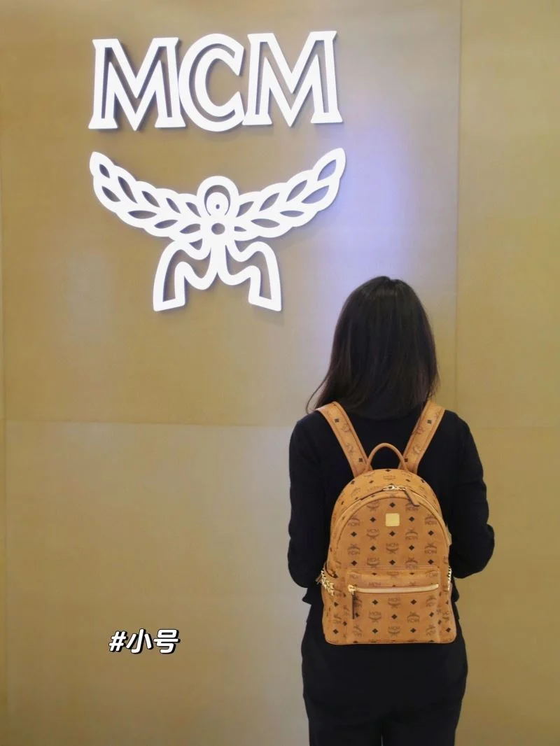Value-priced MCM Shopping Bags