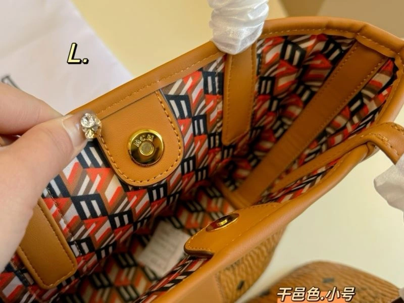 Economical MCM Shopping Bags