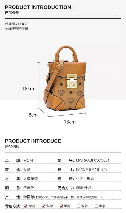 Legit MCM Top Handle Bags