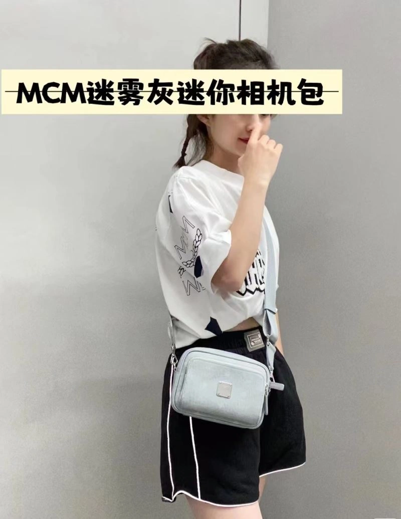 Inexpensive MCM Waist Chest Packs
