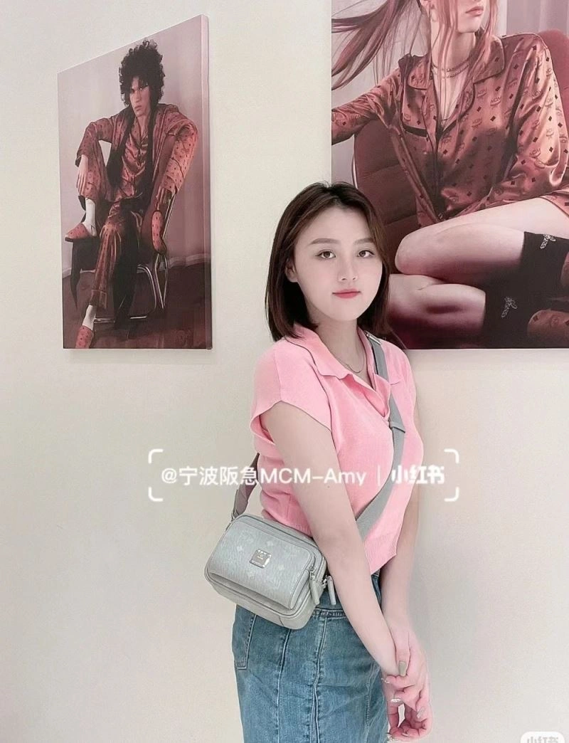 Inexpensive MCM Waist Chest Packs