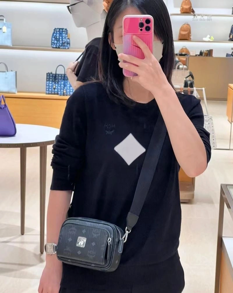 High accuracy MCM Waist Chest Packs