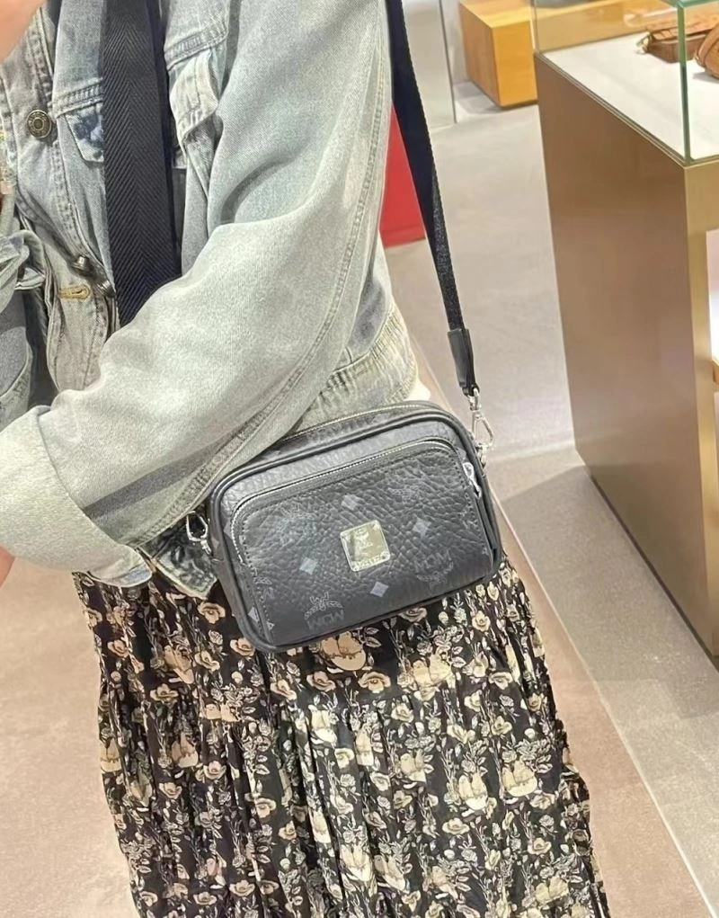 High accuracy MCM Waist Chest Packs