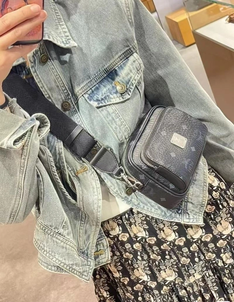 High accuracy MCM Waist Chest Packs