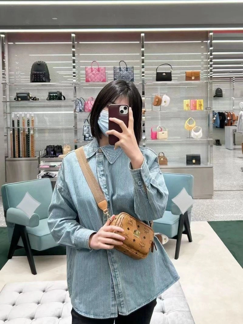 Low-cost MCM Waist Chest Packs