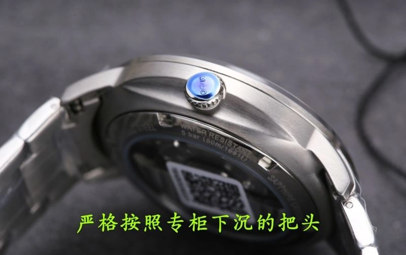 Value-priced MIDO Watches
