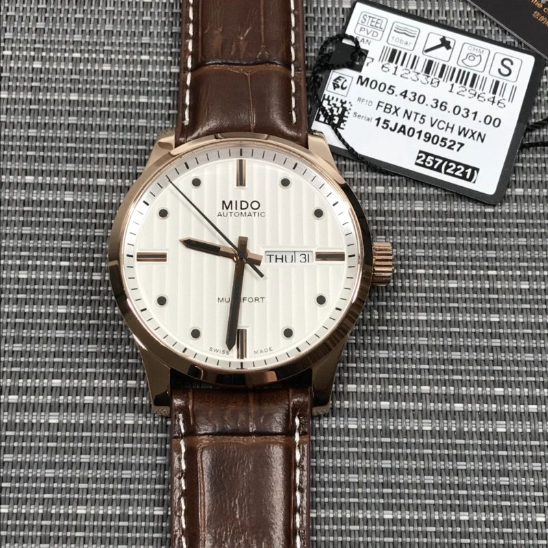 Indistinguishable MIDO Watches
