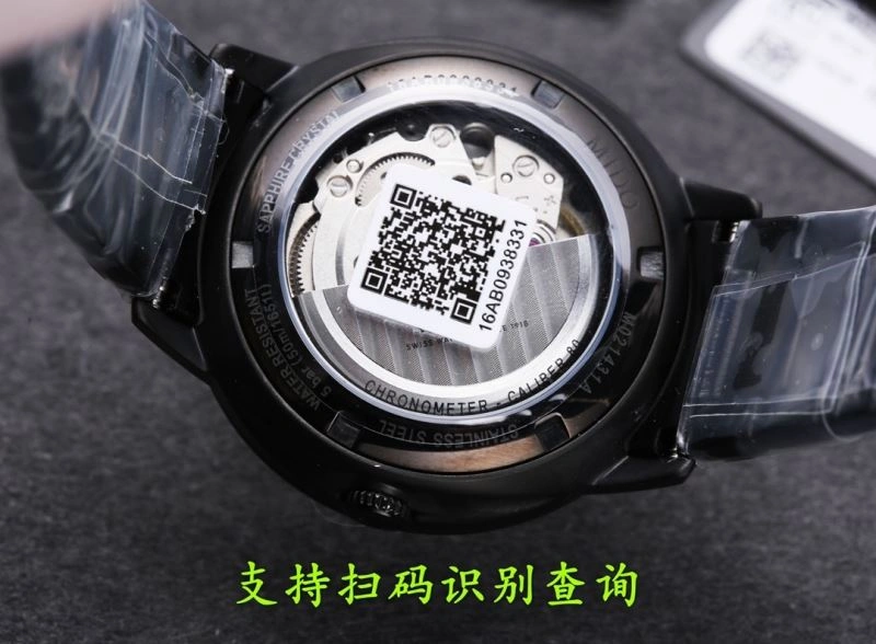 Value-priced MIDO Watches
