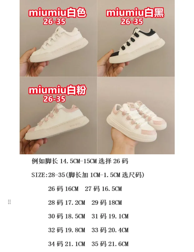 Top match MIU MIU SHOES