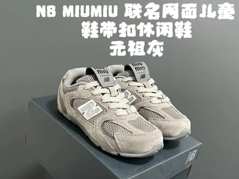 MIU MIU SHOES