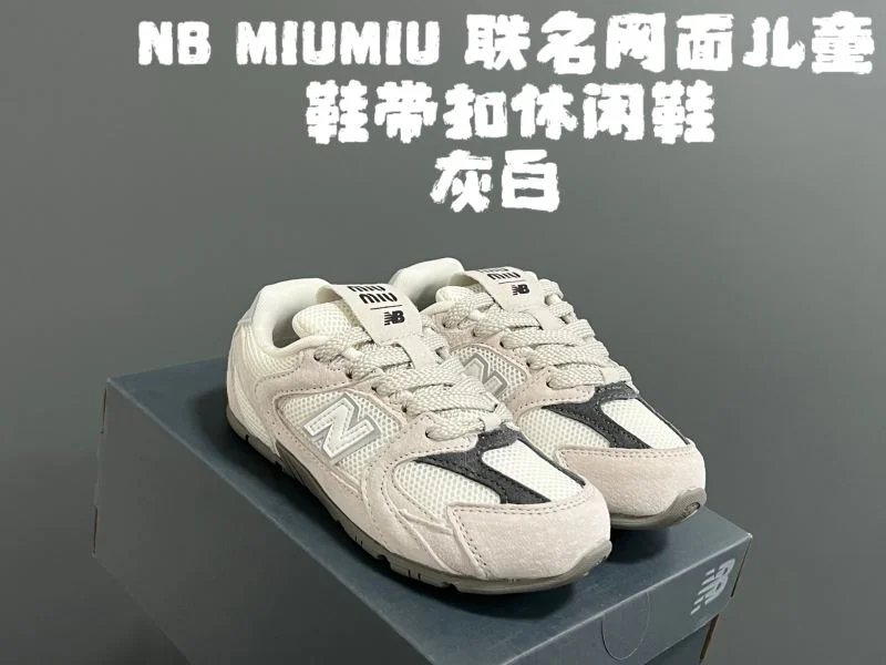 High fidelity MIU MIU SHOES