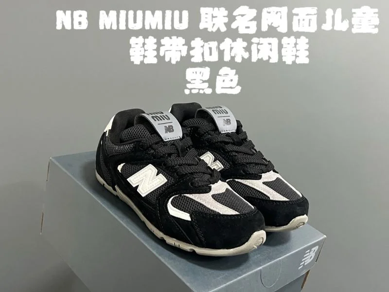 High fidelity MIU MIU SHOES