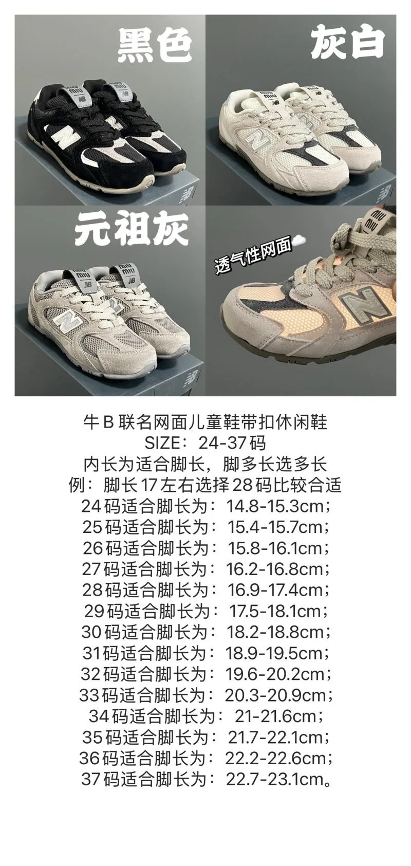 High fidelity MIU MIU SHOES