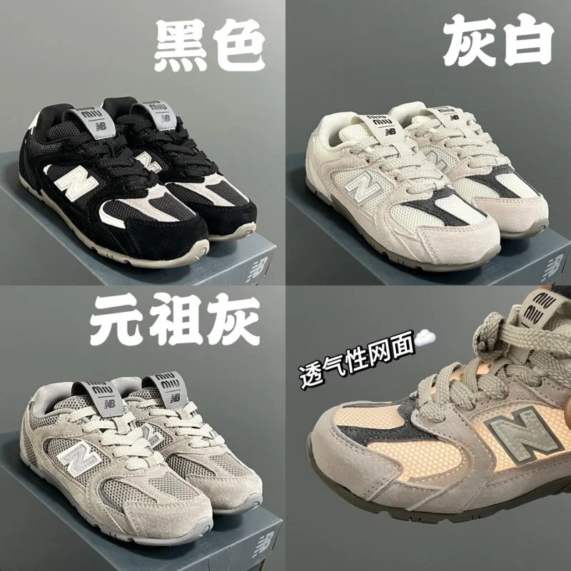 High fidelity MIU MIU SHOES