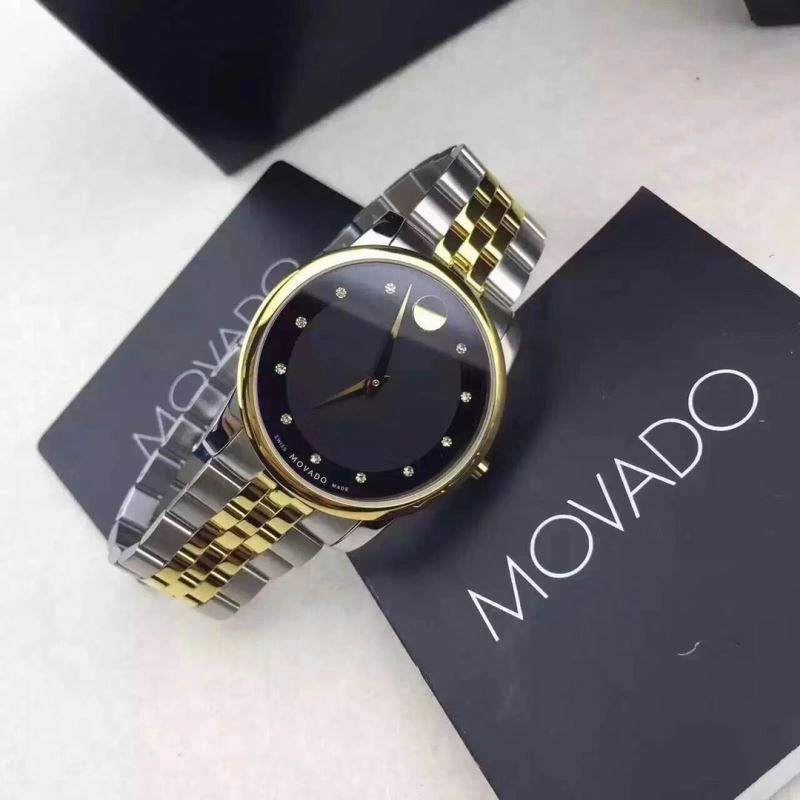 Value-priced MOVADO Watches