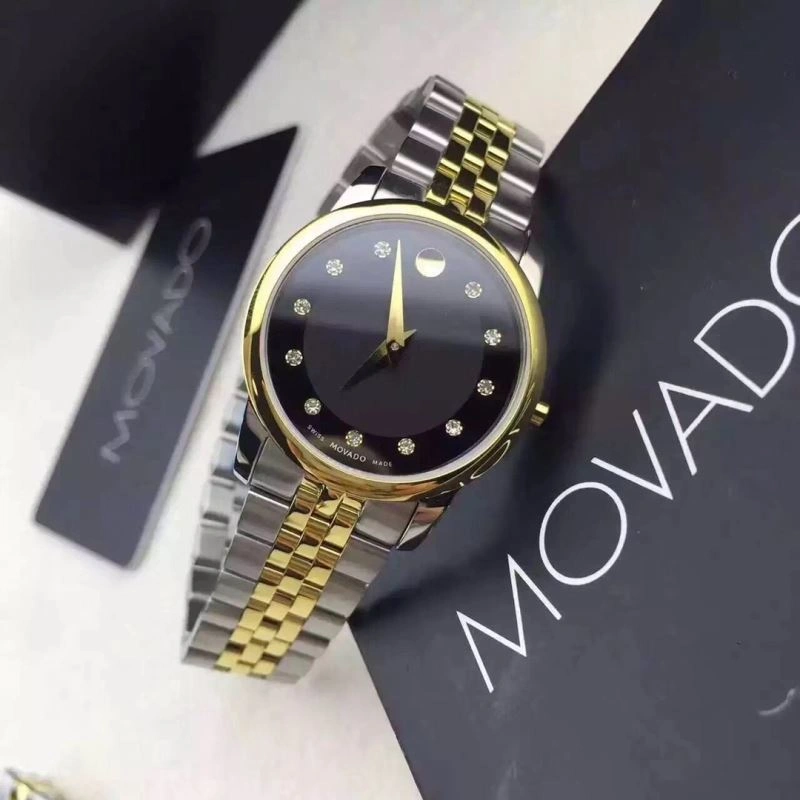 Value-priced MOVADO Watches