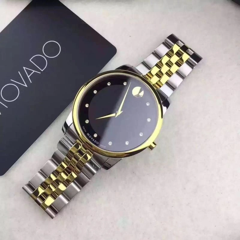 Value-priced MOVADO Watches