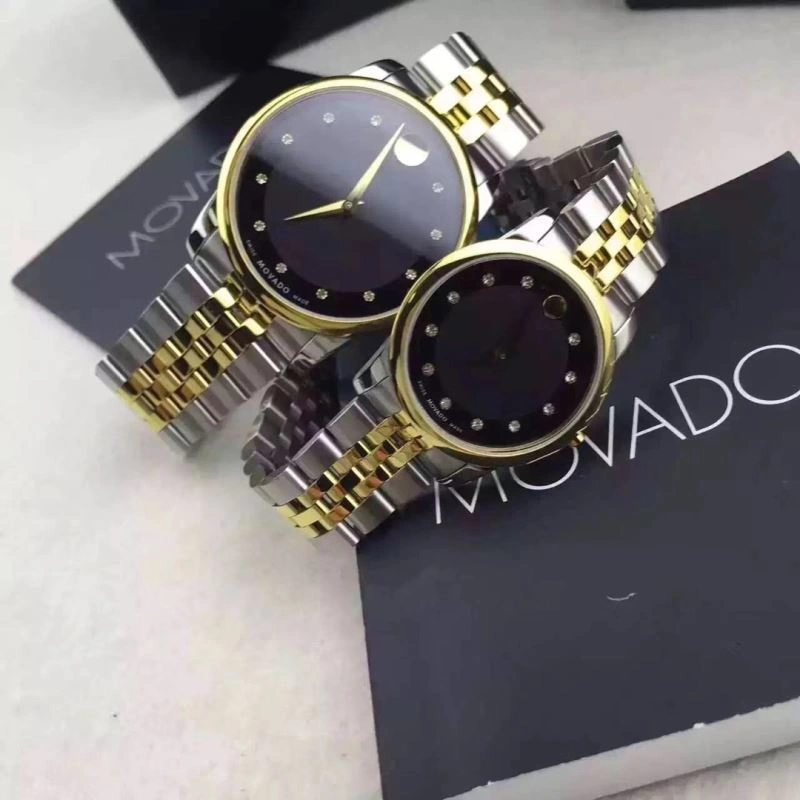 Value-priced MOVADO Watches