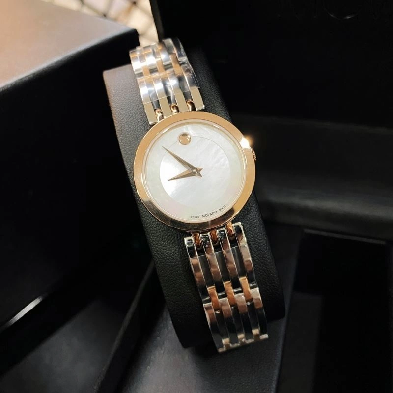 Affordable MOVADO Watches