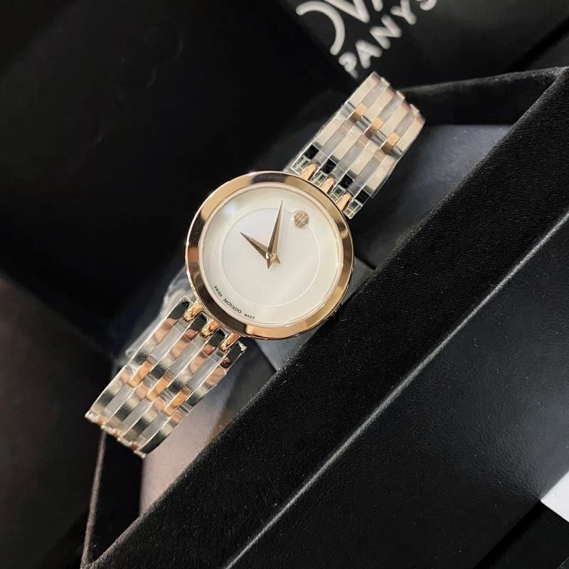 Affordable MOVADO Watches