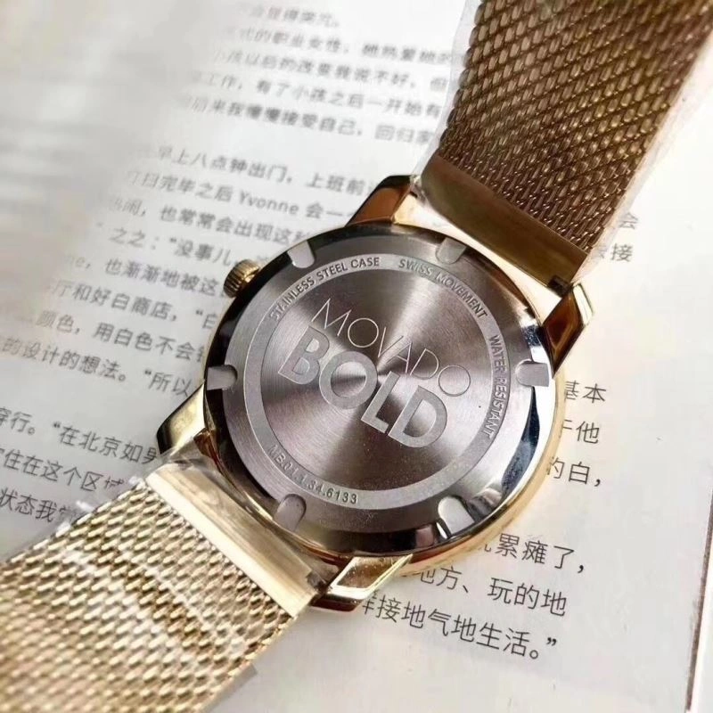 Value-priced MOVADO Watches