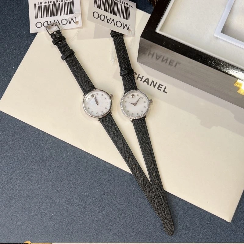 Cut-rate MOVADO Watches