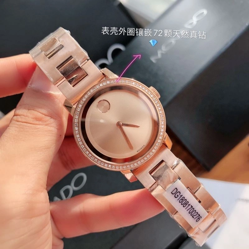 OEM MOVADO Watches